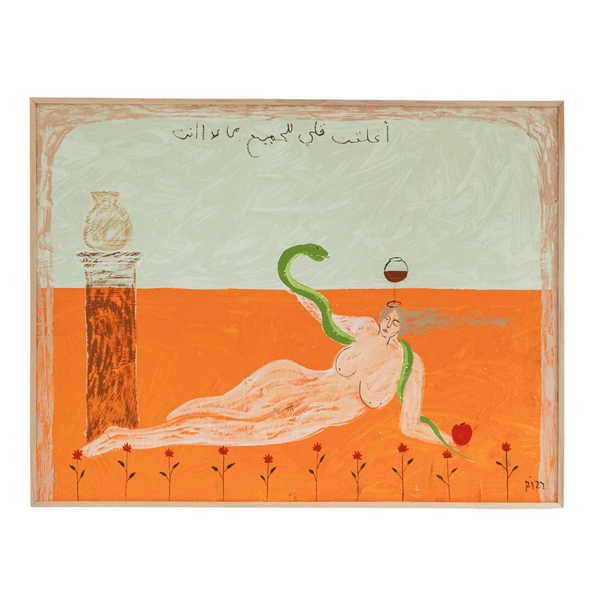 Artwork - Totem Road